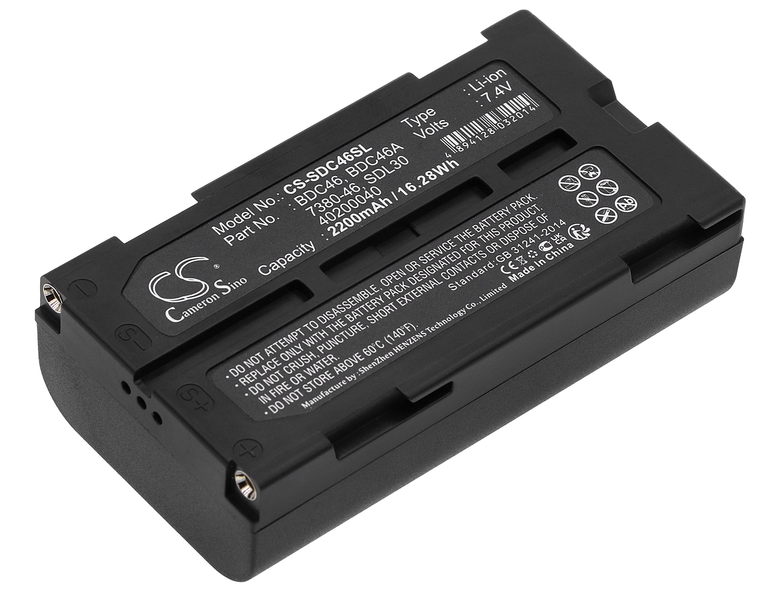 Sokkia battery Net1200 SET SDL 40200040 7380-46 BDC46 BDC46A | Battery ...