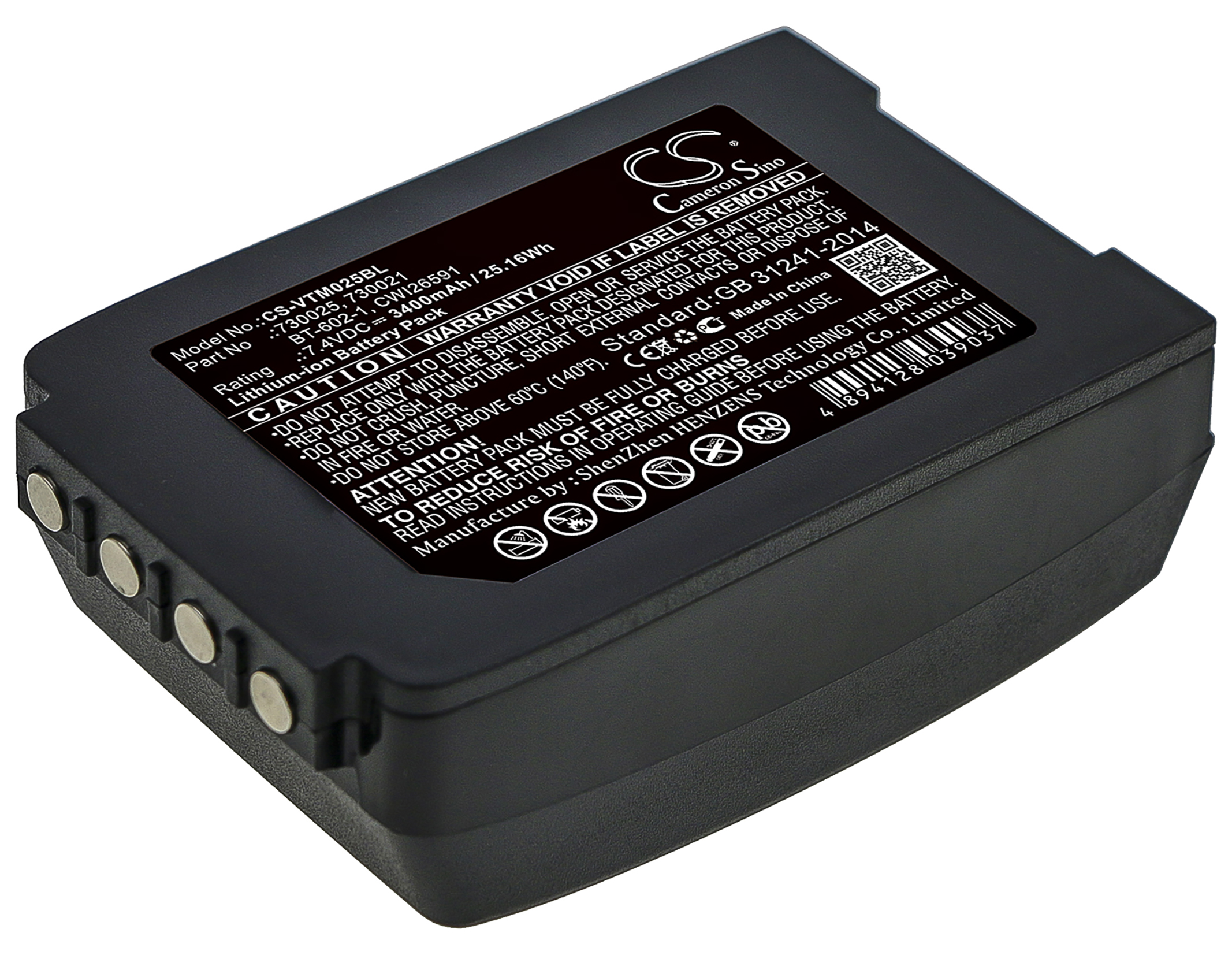 Vocollect-Talkman T2 T2X 730021 730025 battery 3600mAh 7.4v | Battery ...
