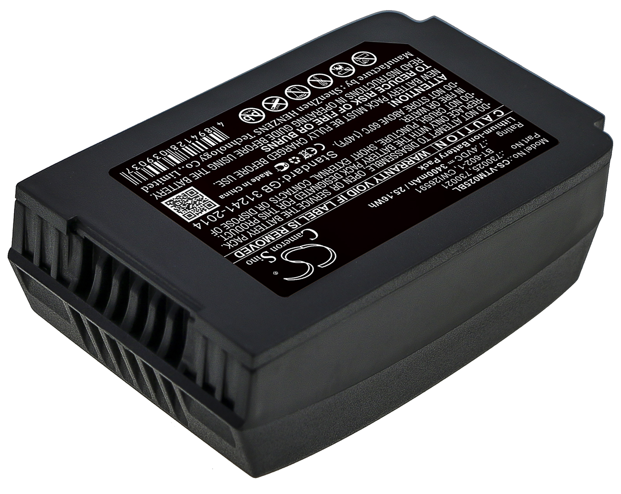 Vocollect-Talkman T2 T2X 730021 730025 battery 3600mAh 7.4v | Battery ...