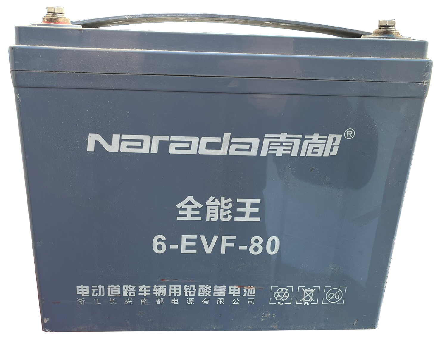 Narada-6-EVF-80 battery replacement AGM 12v | Battery Trader